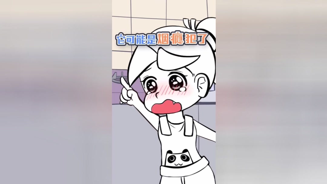 家里厨房突然有动静!你们知道这是怎么了吗? #原创动漫