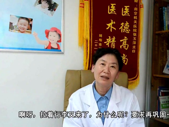 什么是抽动症?抽动症表现