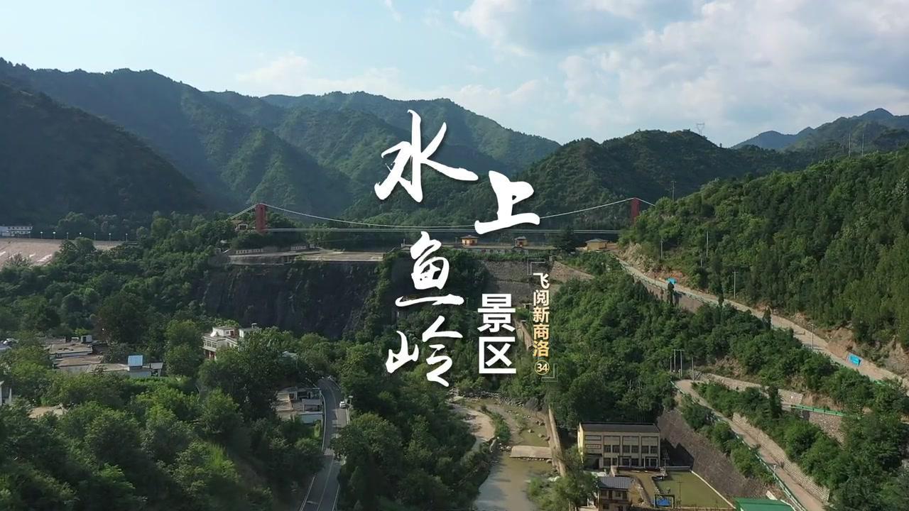 ...,依托得天独厚的山水生态优势依山而建,向游客提供一种自在、自然、...
