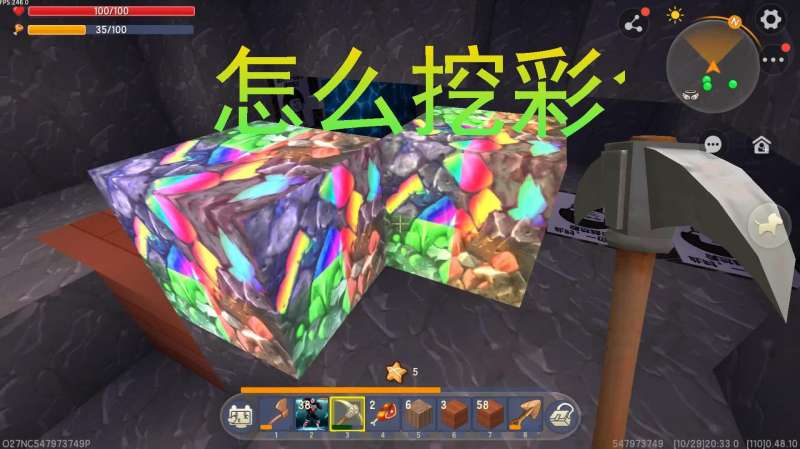 迷你世界:天然彩色钻石矿又来了,口水喵教你怎么挖