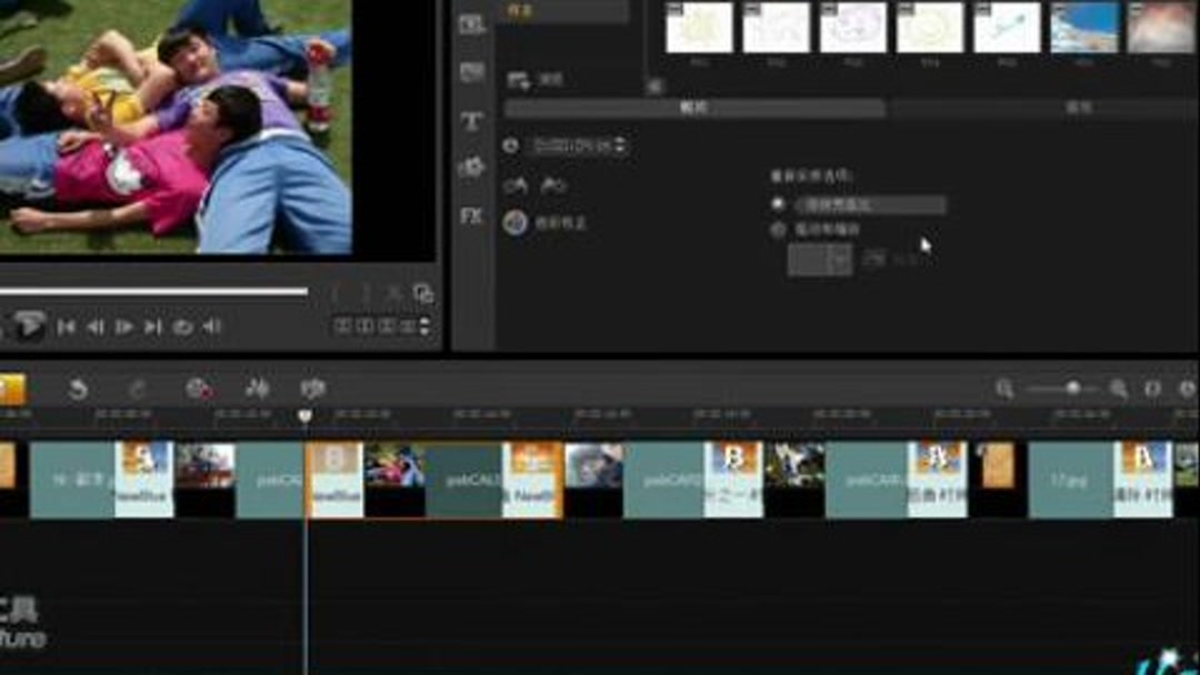 余哥教你做视频(7)会声会影X5电子相册制作实例