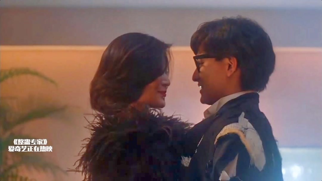 阿杰和乐乐完美的在一起了,不过古晶真的是老头的儿子