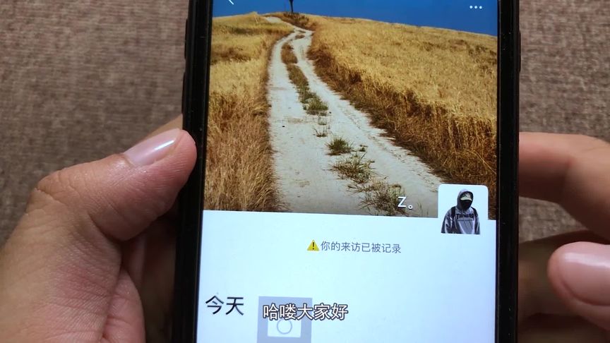 微信个性签名居中显示怎样设置?一键生成,快速搞定