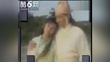 蜀山奇侠之仙侣奇缘.