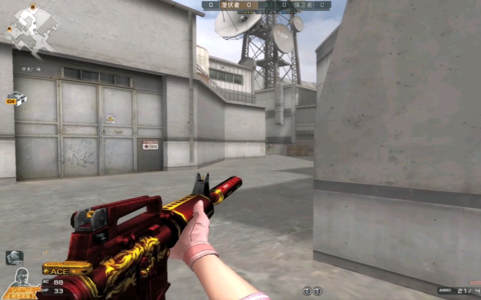 【穿越火线】M4(3),M4A1-Red