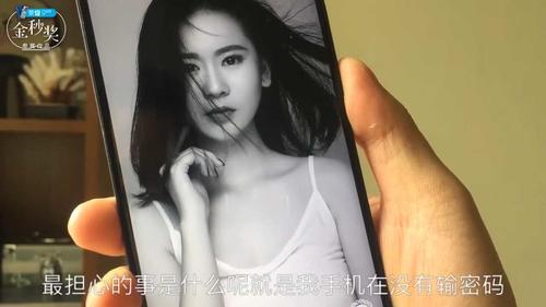 用手机付款,这个功能一定要关闭了,要不然钱没了你也不知道!