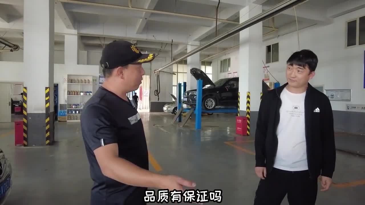 169的汽车保养 呼和浩特 汽车维修保养 修理厂