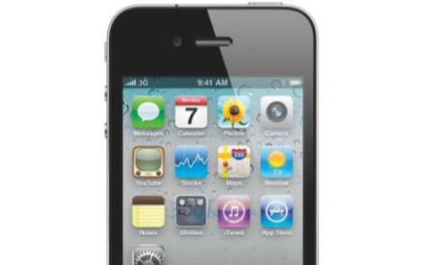 小学生开箱iphone4(在9012年)