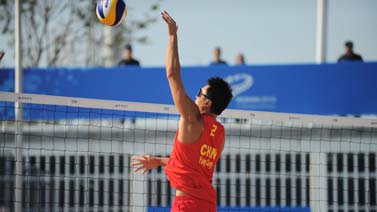 [军运会]中国组合取得男子沙滩排球比赛开门红