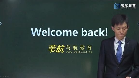 2020年二建-市政实务第38讲-桥梁支座、伸缩装置安装技术