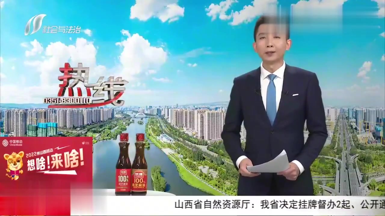 想要办理不动产权登记?你需要准备这些资料