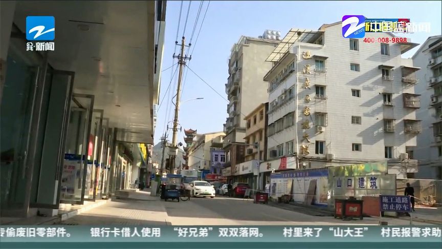 银行卡借人使用 “好兄弟”双双落网