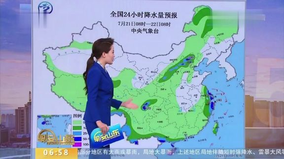 预报天气:22~23日台风影响北上,河北及东北三省大暴雨来袭!
