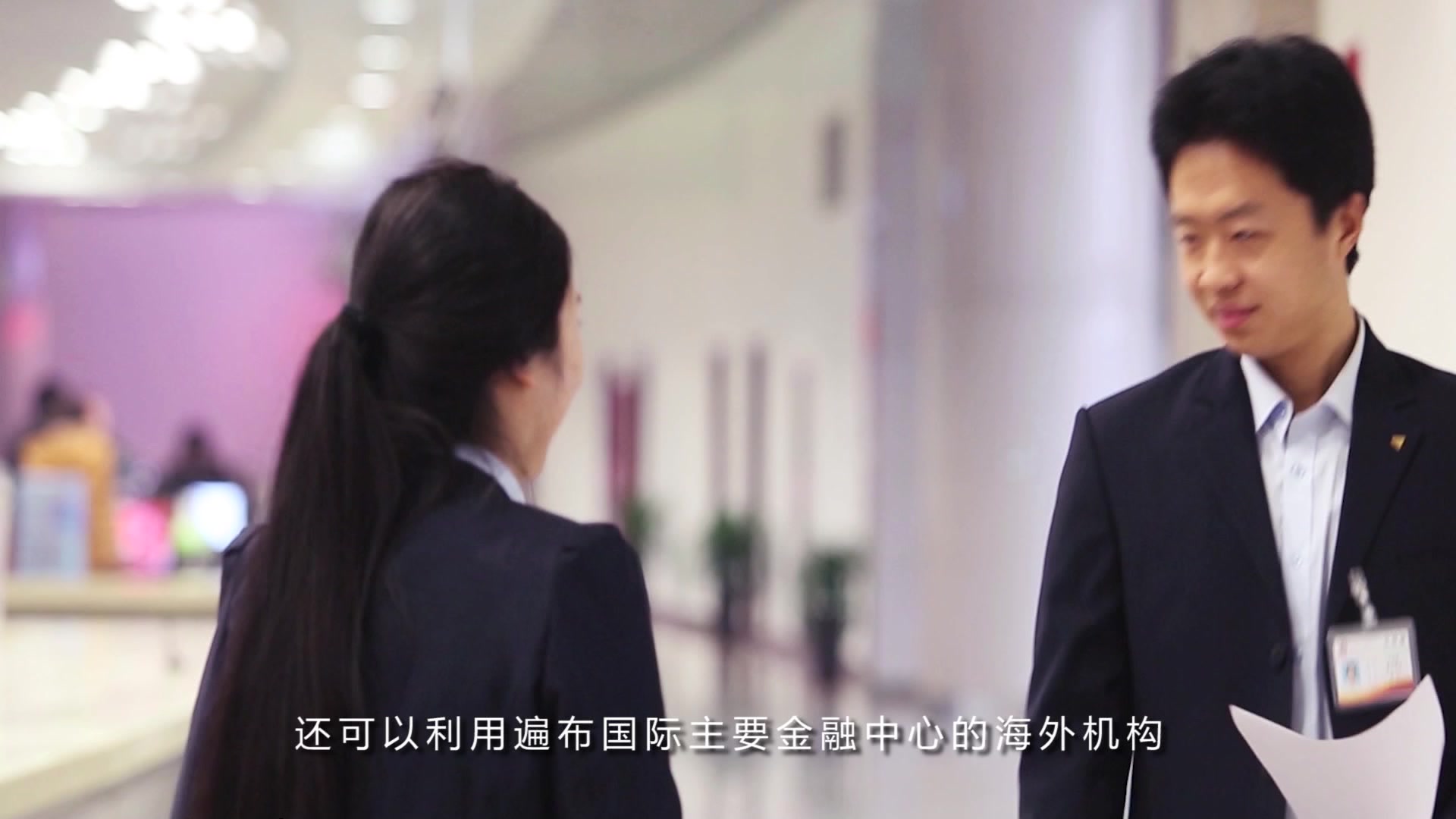 建行小企业贷款HD