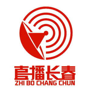 直播长春 