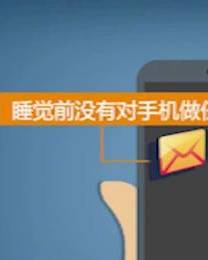 【警惕!收到莫名短信验证码可能是银行卡被隔空盗刷】多地警方破获...