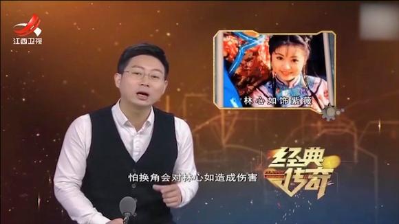 拍还珠格格时赵薇才上大二 她竟和导演争论剧情 导演称她很叛逆