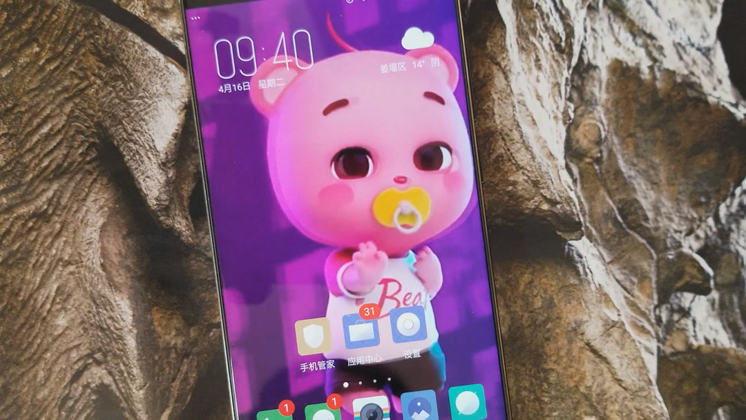 怎么把喜欢的快手视频设置成动态壁纸的方法