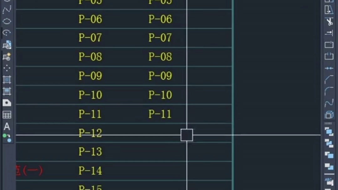CAD表格编号还能这么玩?