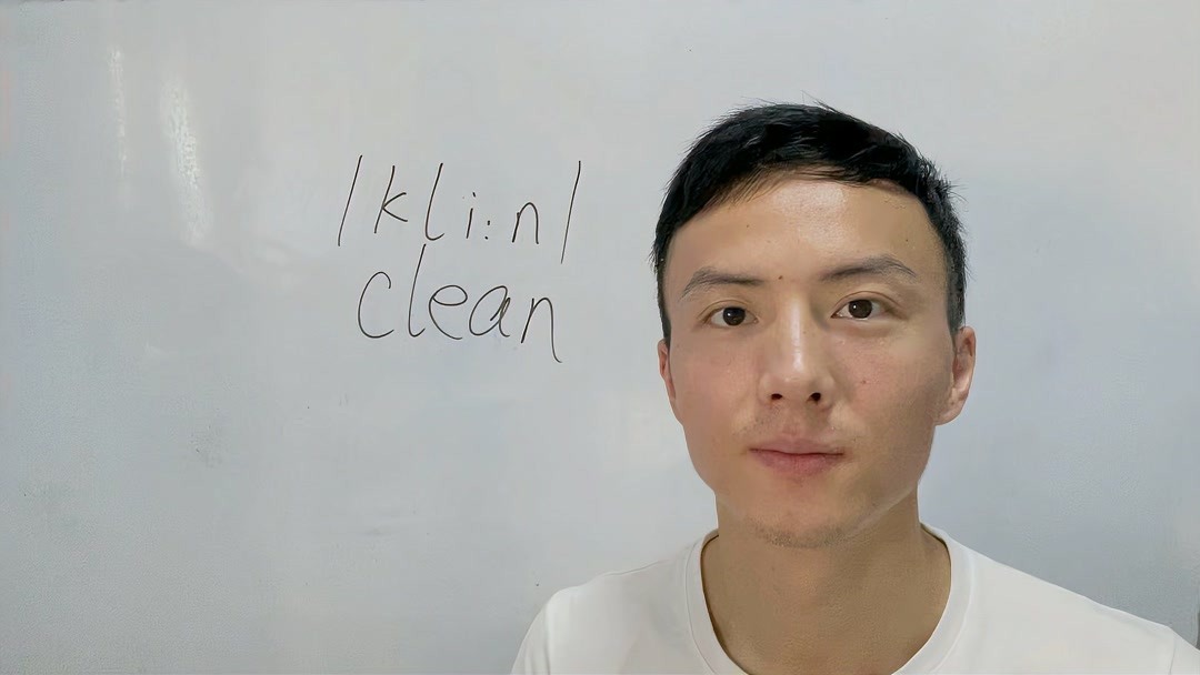 clean-打扫,清洁的-单词讲解