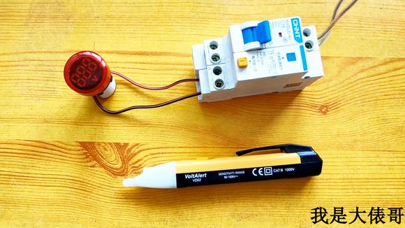 家里的LED不亮了怎么办?一般是这3种情况,电笔一测就知道