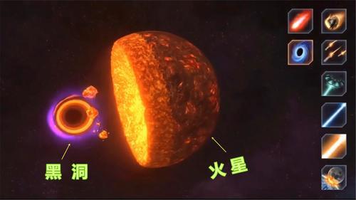 星球爆炸模拟器:使用现代科技模拟毁灭一个星球,比黑洞还厉害