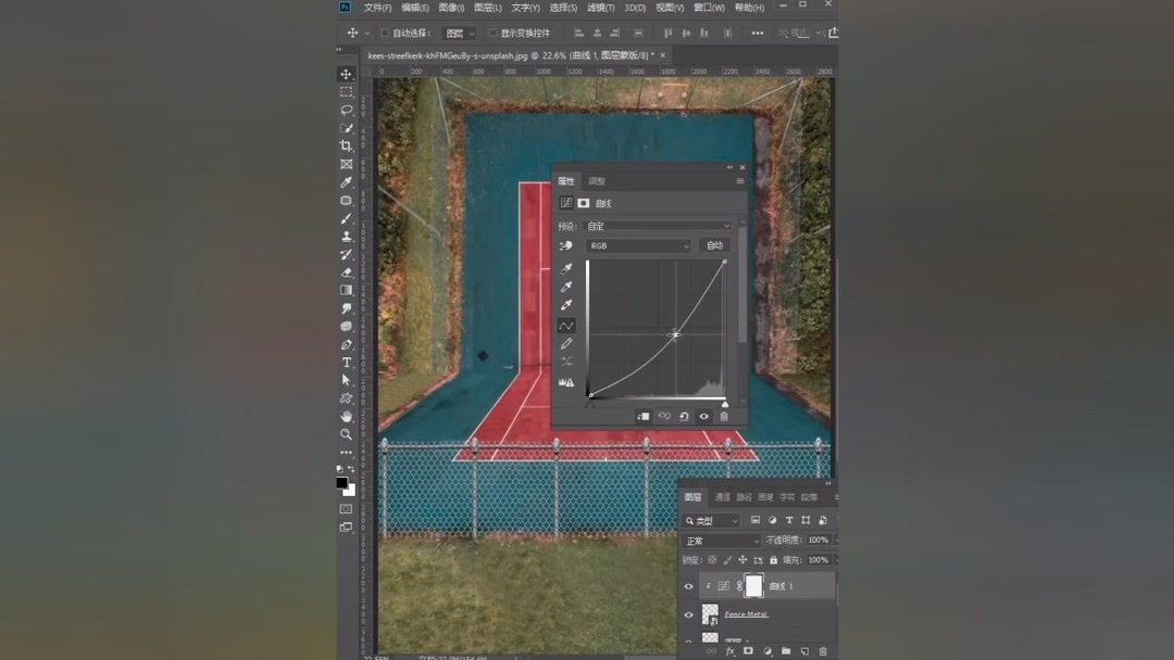 搞PS第33天,空间折叠效果,打卡练习素材包请留爪印✍,每天进步一...