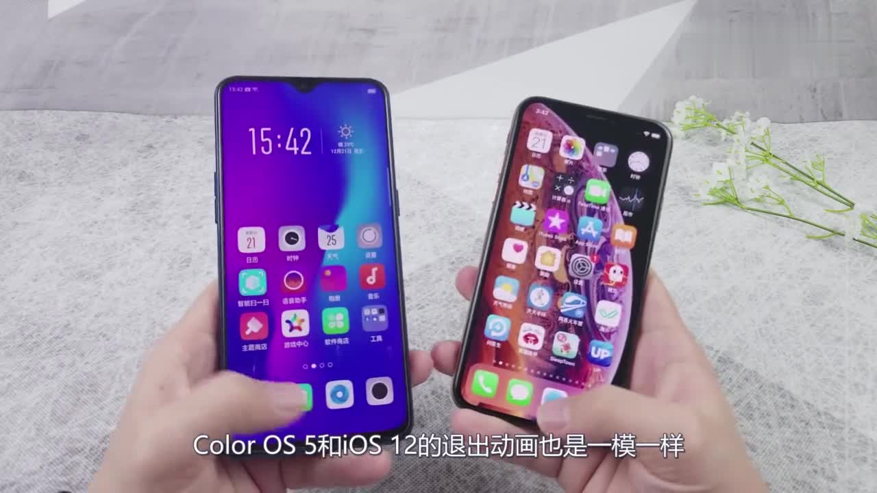 OPPO的Color OS系统怎么样?和iOS一比,真气昏了!
