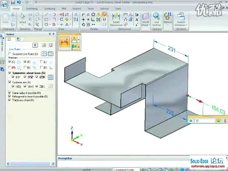 Solidedge ST应用于钣金的实时规则