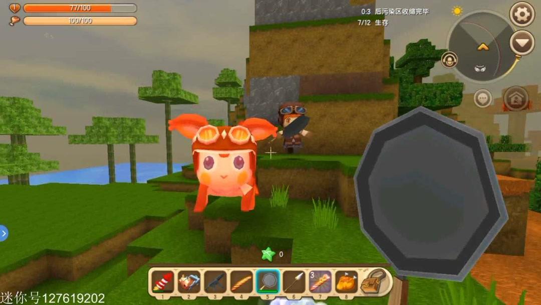 迷你世界用小飞鼠挡伤害