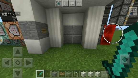 红石加命令方块电梯