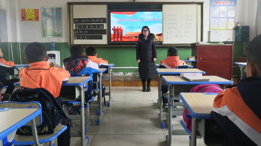 三里洞小学一年级三班《弘扬抗美援朝精神争做时代新人》主题班会