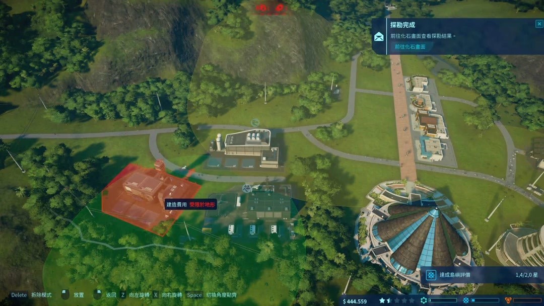 【侏罗纪世界】:那你去看看,你对我的感觉如何,变了吗