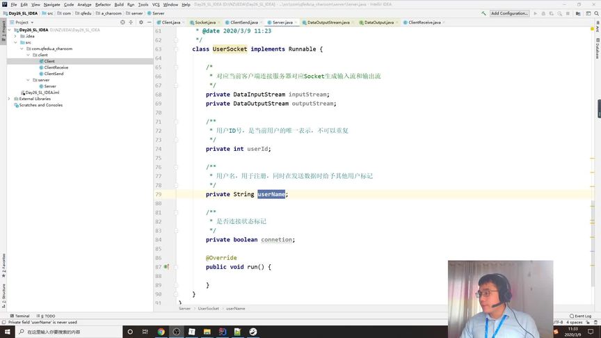 逆战Java好程序员Day026-09-TCP多人聊天室服务器UserSocket实现