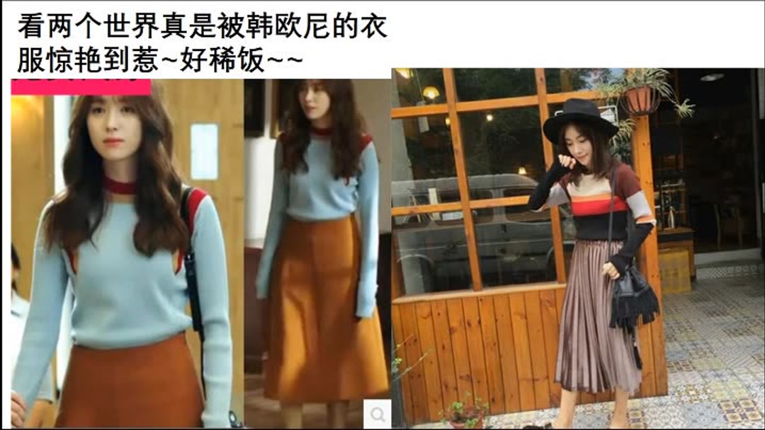 【KONKA】50元冬季穿搭搭配第二波~羽绒服棉服推荐|日韩森女系|小...