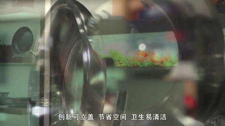 2017世界标准日-浙江制造