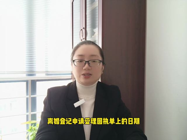 【信专说法第273期】《民法典》施行后,协议离婚的程序如何?