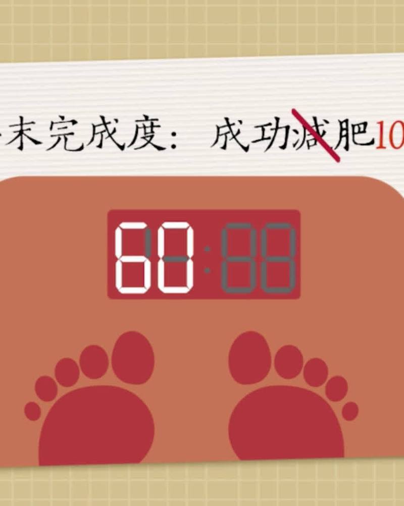 ...的FLAG完成了几个?】街边的烤红薯和板栗都在告诉你又一年快过去...