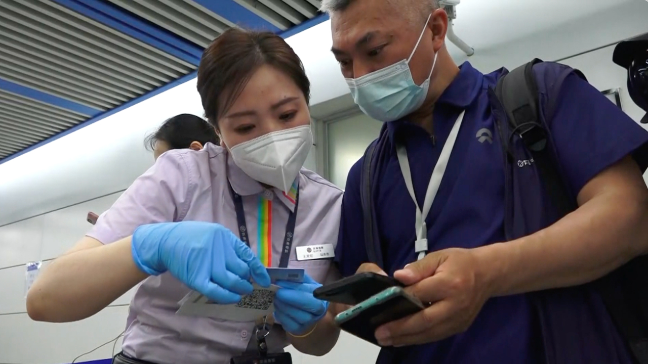 北京一卡通启动升级服务!公交地铁多项措施保障票务系统升级