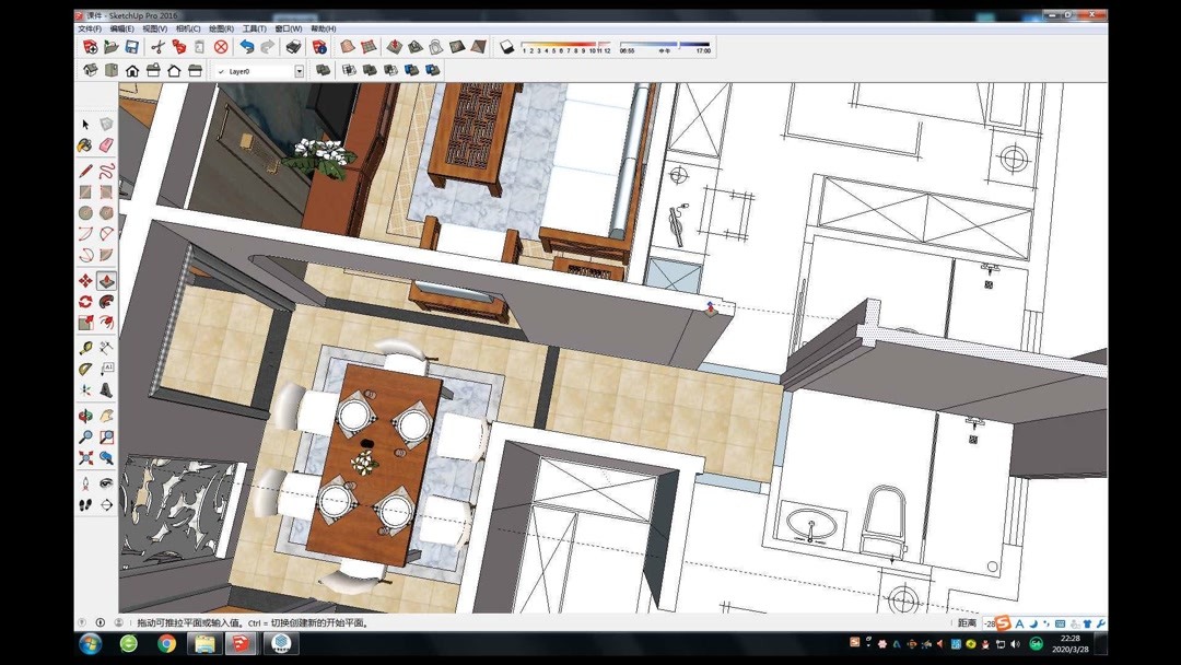 23.室内设计SU立体空间15