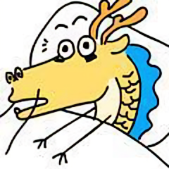 我的爸爸是条龙 