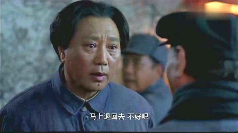 主席写的收据,搁到现在就是国宝