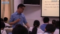 外研版高一英语公开课《No Drugs》教学视频