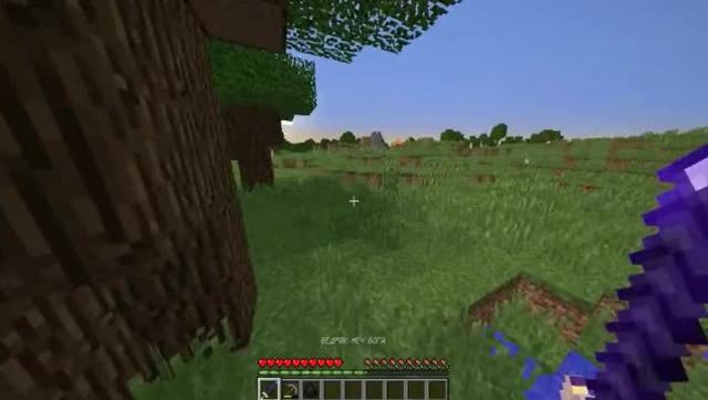 木头与基岩能合成什么东西?这把神剑的威力还不错啊?