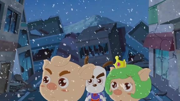 两只小猪神秘岛:皮皮看到了地震后的灾情,灾民的生活很苦!