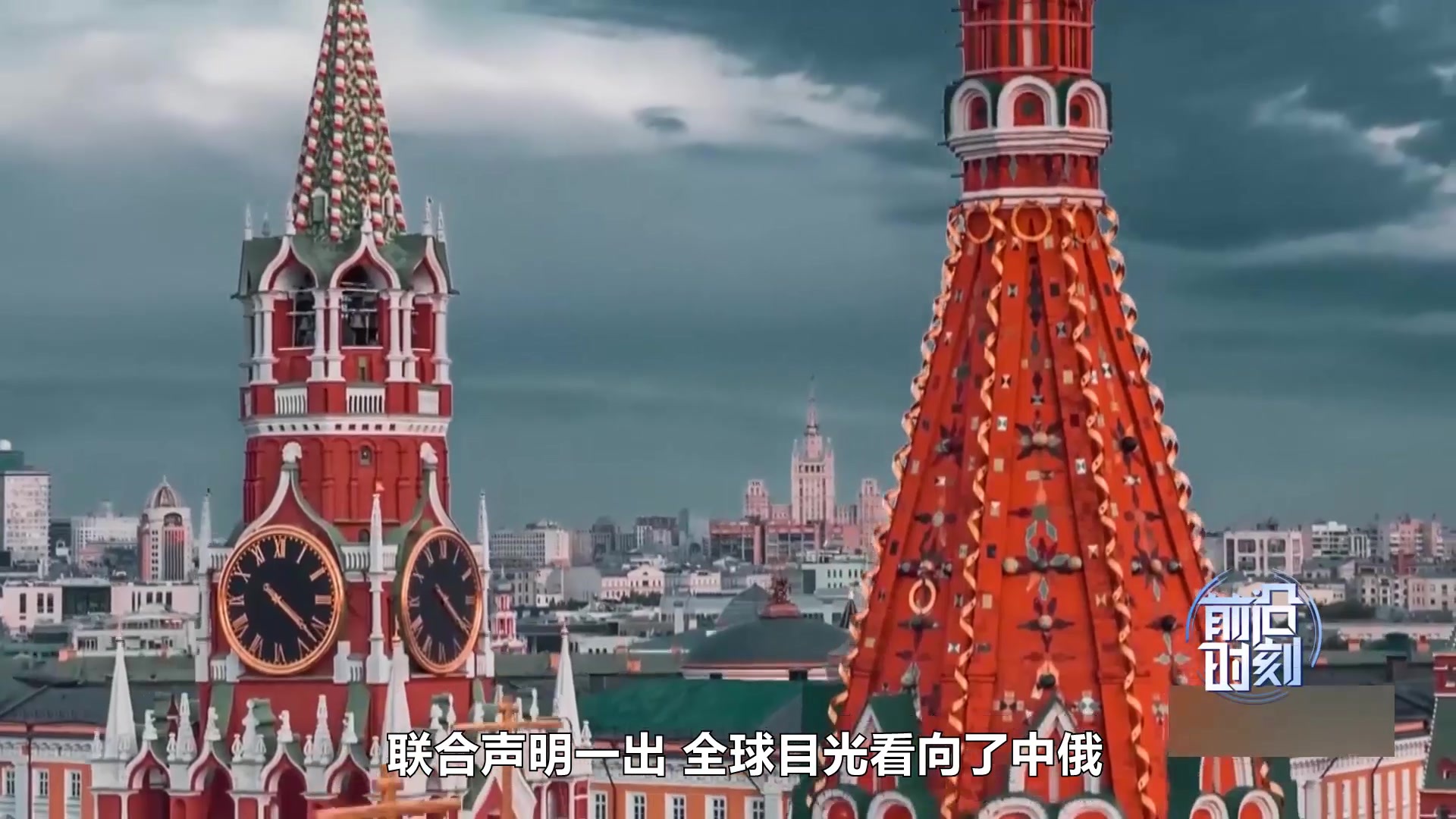 "美国撤侨"轰动国际!拜登双线施压不奏效了,全球目光看向中俄