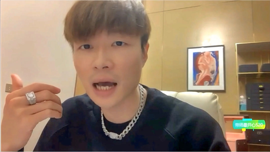 帝师:给大家讲讲最近很火的亚太APEC组织!