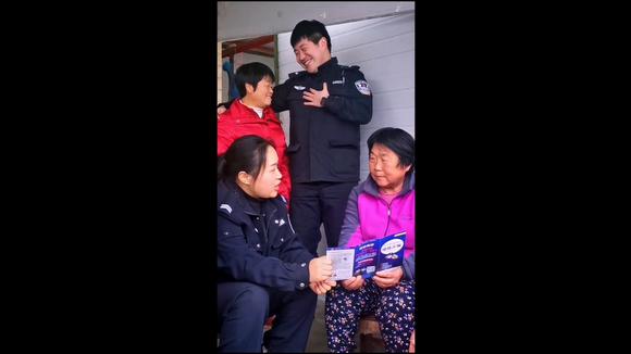 这样的反诈骗宣传,你喜欢吗?…