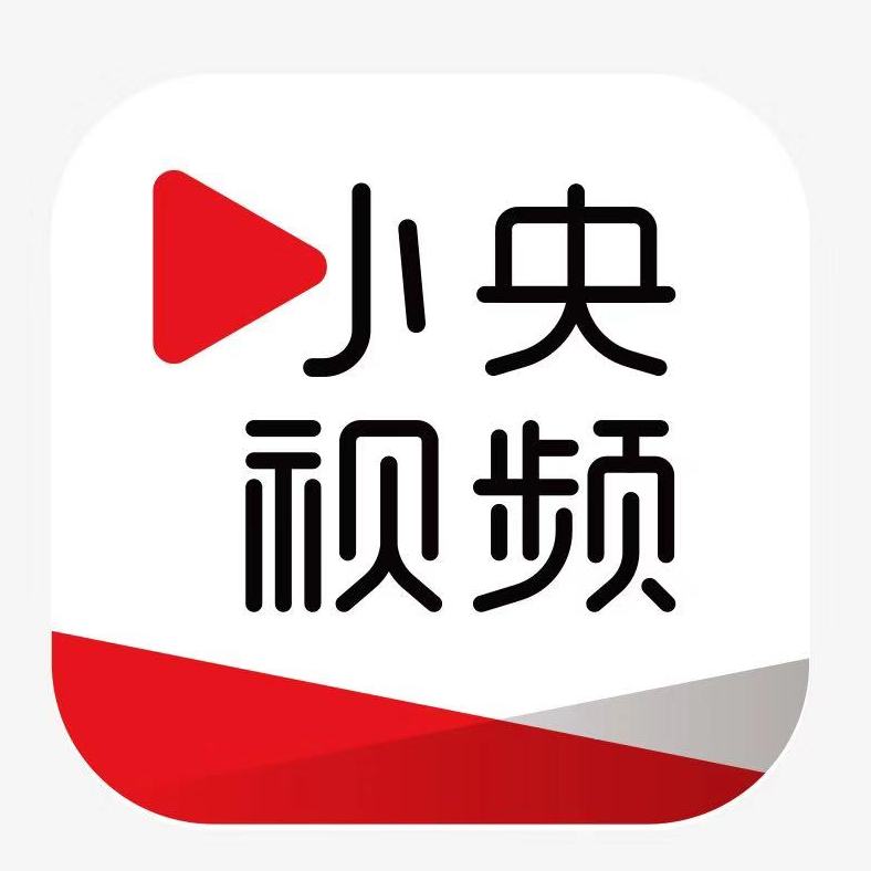 小央视频 