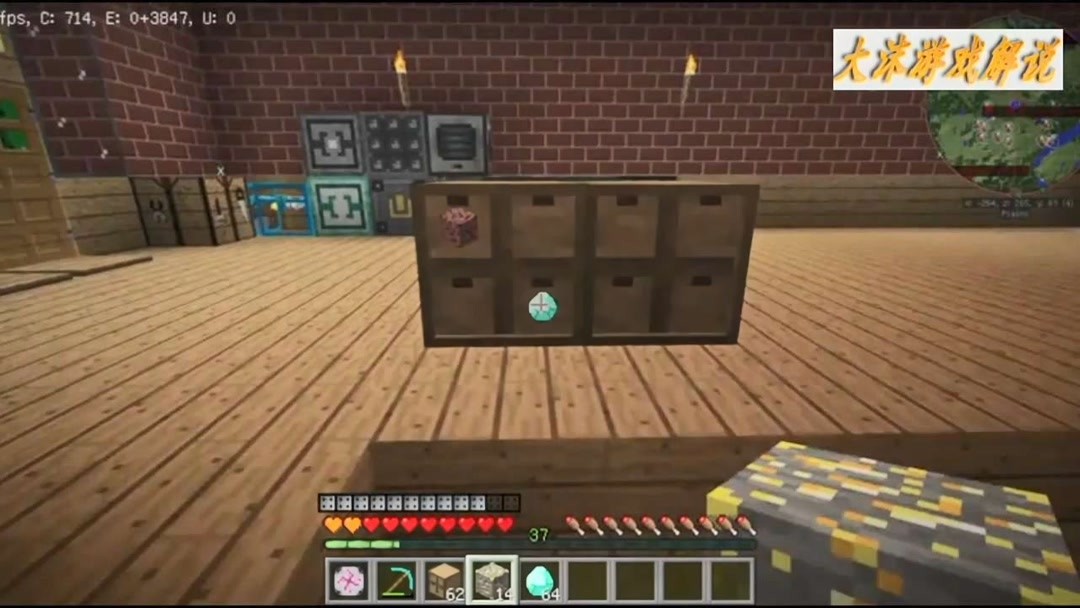 我的世界:储物神器,单个物品就可以存放33000多!太大了!